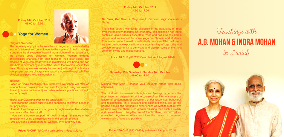 Teaching with A.G. Mohan and Indra Mohan Logo Design - 48hourslogo