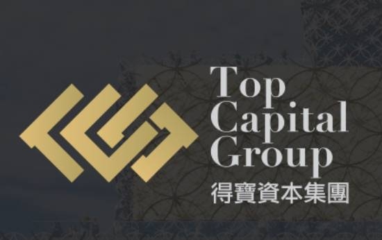 Crown Capital Group, INC Logo Design - 48hourslogo