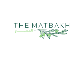 The Matbakh Logo Design - 48hourslogo